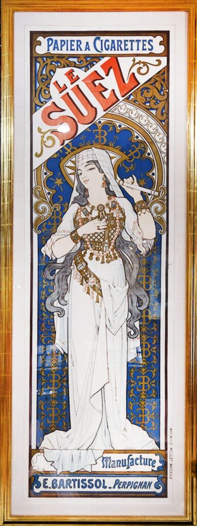 French Cigarette Advertising Poster 'Suez' 1890's (Framed As Is ...