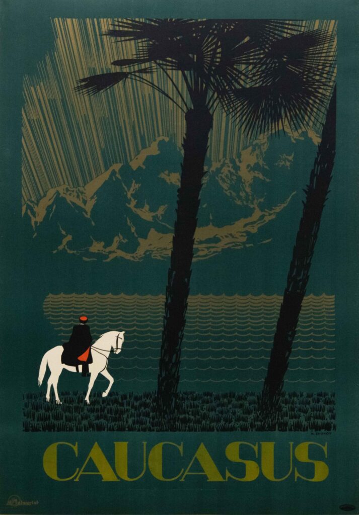 Vintage Caucasus Travel Poster by Nikolay Zhukov, 1936 - Vintage ...