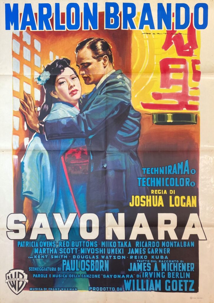 Vintage Italian Movie 'Sayonara' 1957 - Vintage Posters By La Belle Epoque